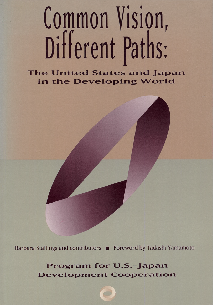 Common Vision, Different Paths: The United States and Japan in the ...